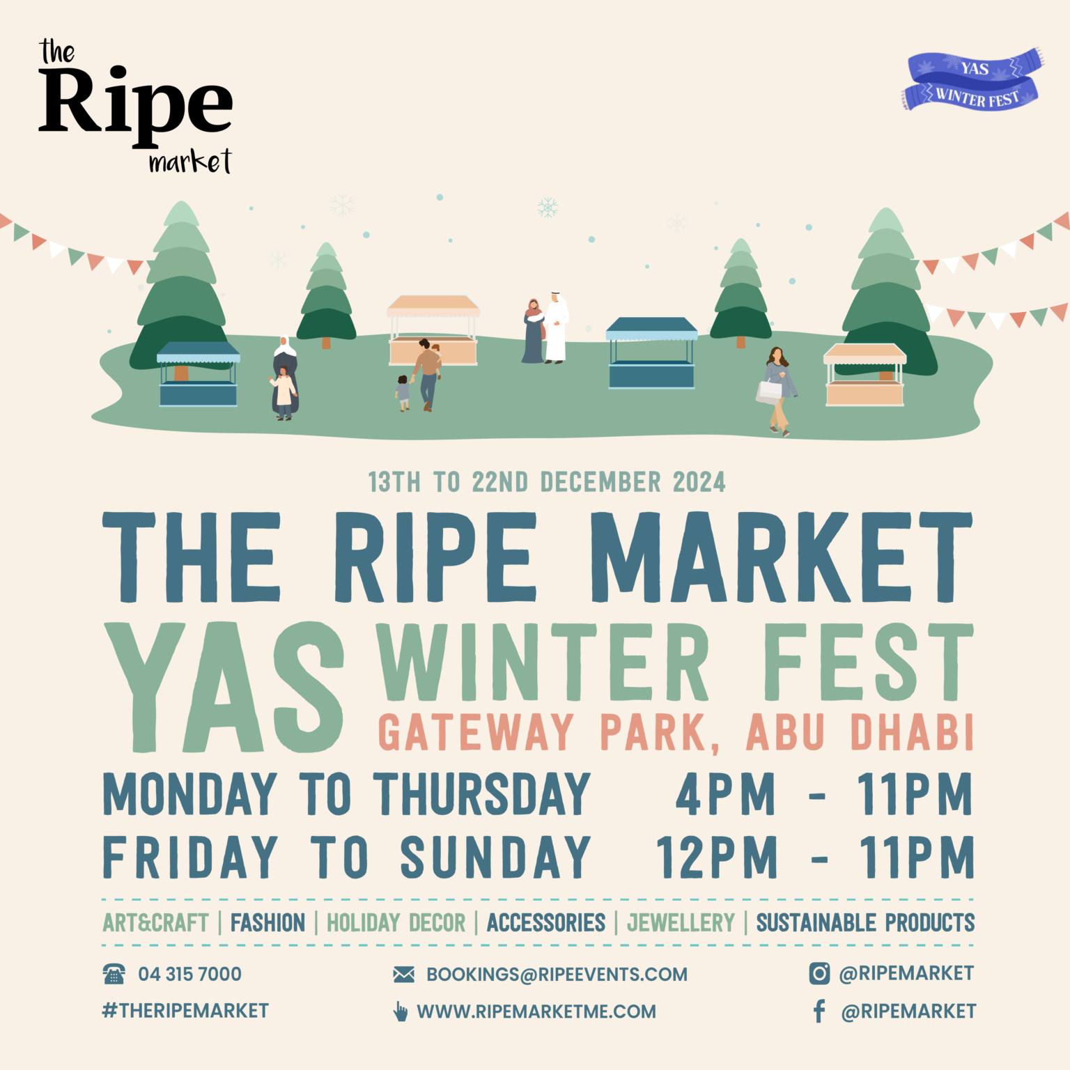 Ripe Market - Ripe Events