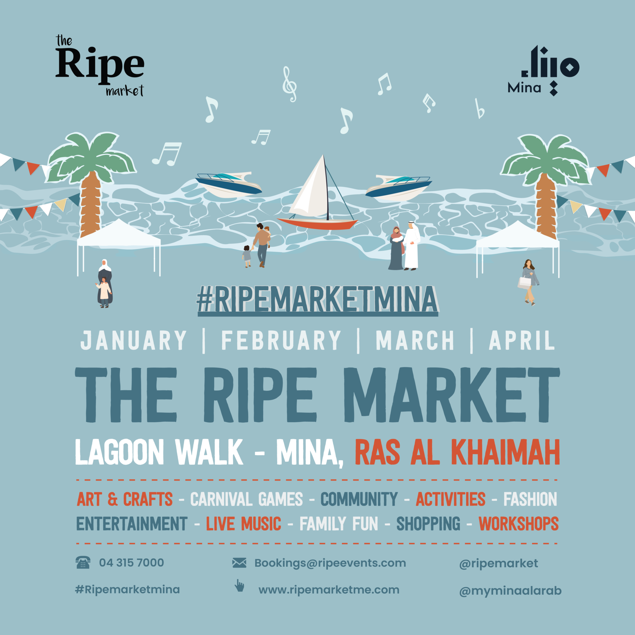 Ripe Market - Ripe Events